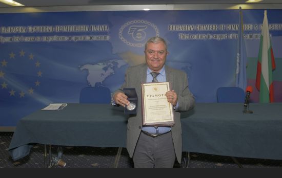 Institute of Information and Communication Technologies - BAS